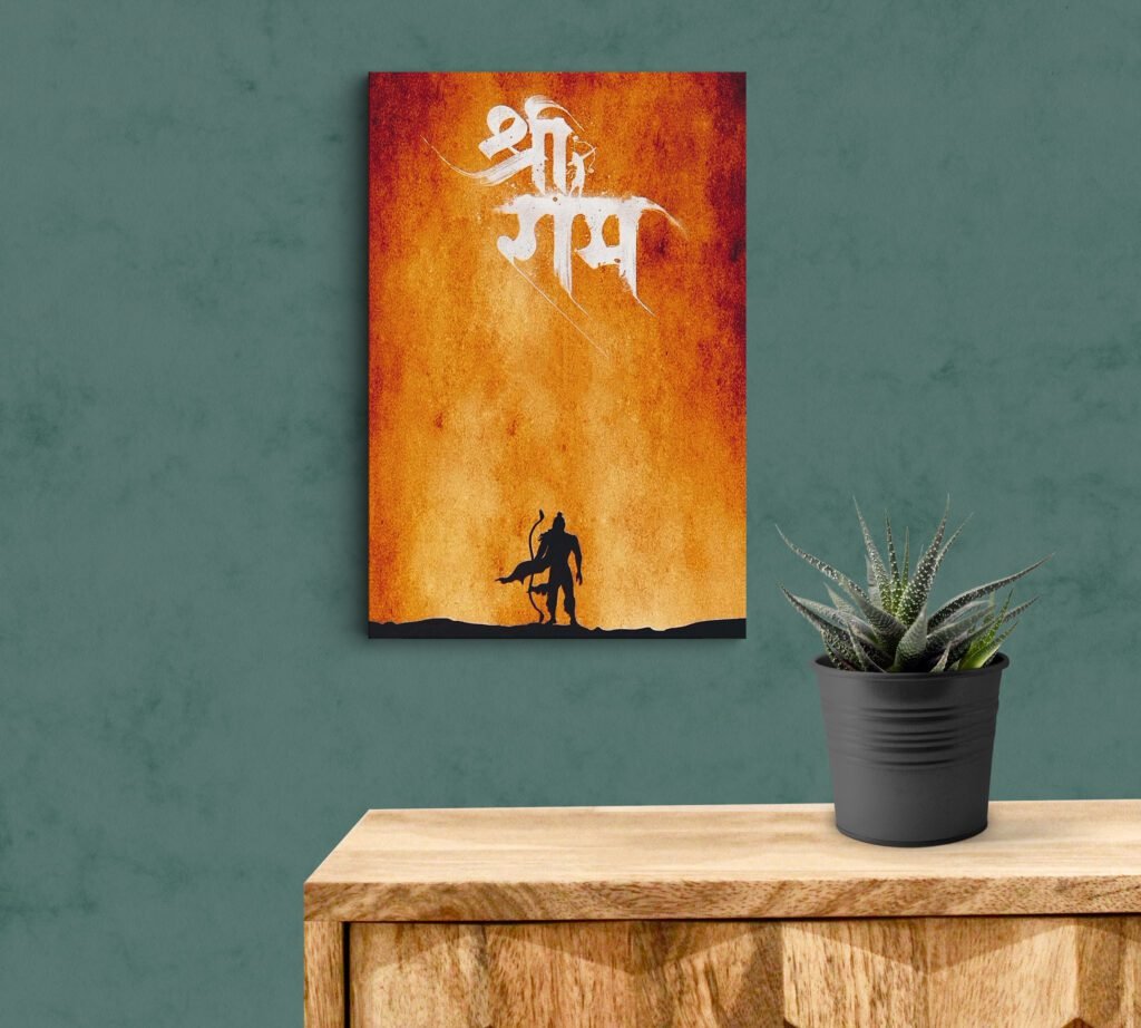 Shree Ram Orange Acrylic Photo - Printymind
